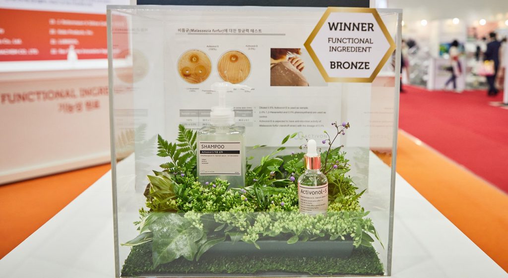 InnovationZoneincosmeticsKorea | in-cosmetics Connect